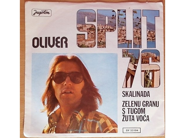 SP OLIVER - Skalinada (1976) 1. press, NM/M, PERFEKTNA