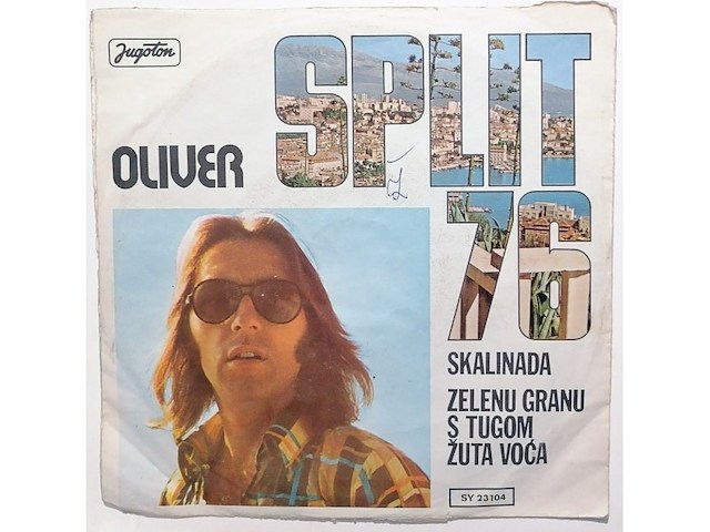 SP OLIVER - Skalinada (1976) 1. pressing, VG-