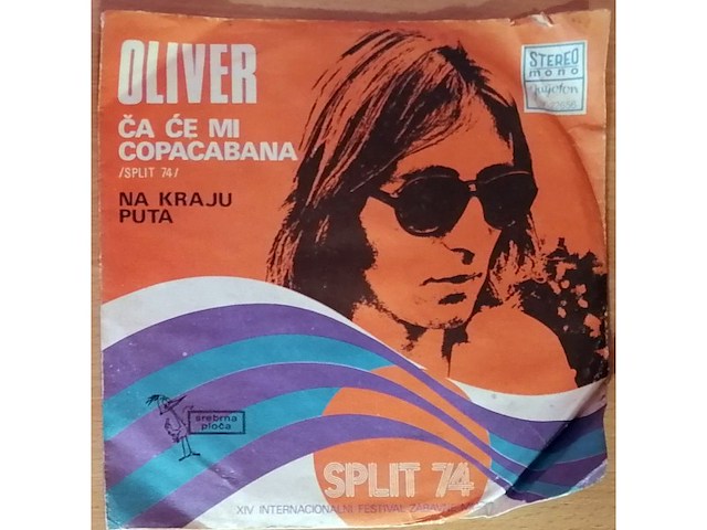 SP OLIVER - Ča će mi Copacabana (1974) 3. press, VG-
