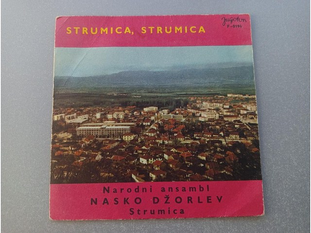Duet Ivanovska / Pavlović - Strumica, Strumica, flexi