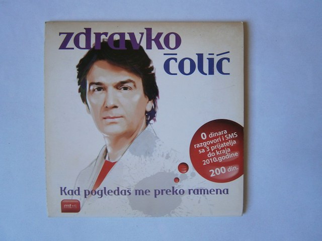 Zdravko Čolić ‎– Kad Pogledaš Me Preko Ramena