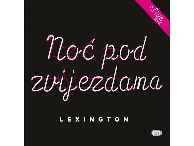 Lexington - Noć pod zvijezdama (CD+DVD) [CD 1132]