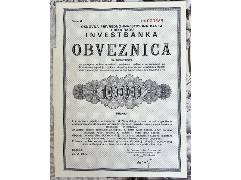 obveznica Investbanka Beograd 1985.g Srbija Jugoslavija