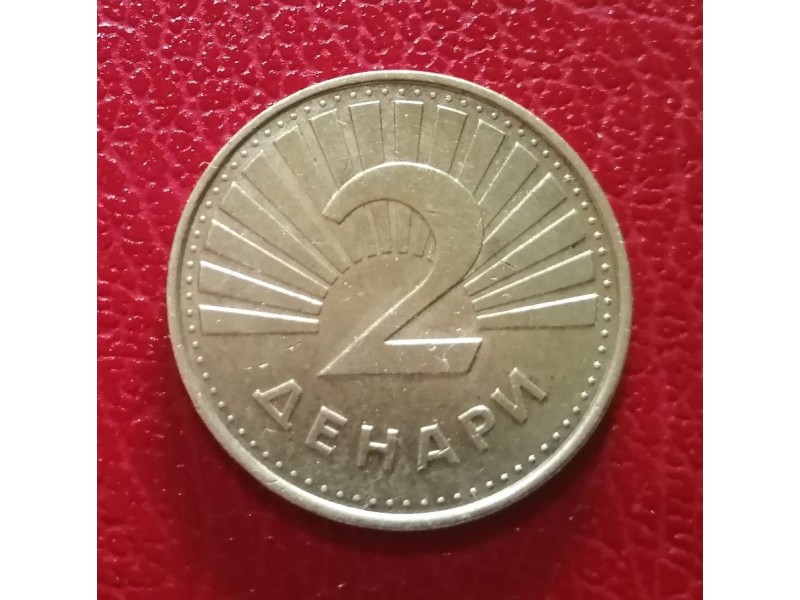 Makedonija - 2 denara 2006.
