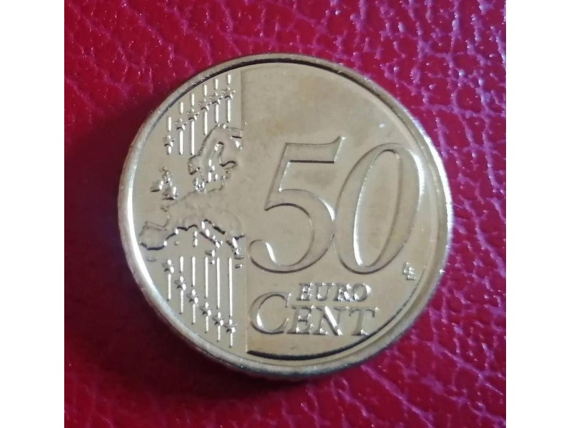 Hrvatska - 50 evro centi 2023. UNC