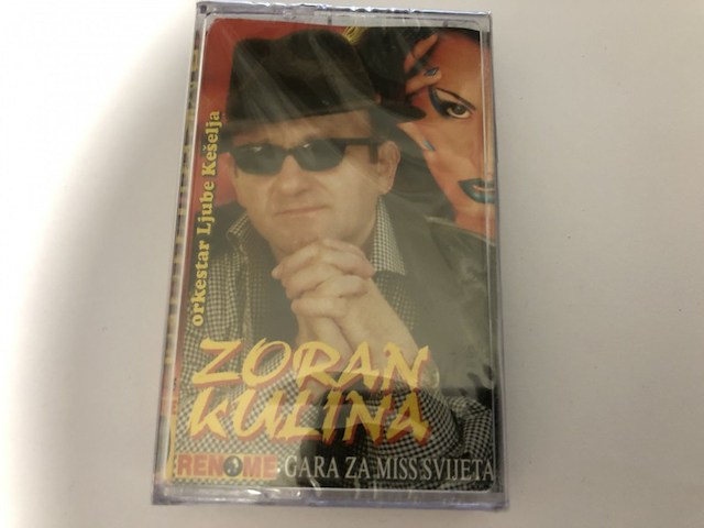 Zoran Kulina - Gara Za Miss Svijeta