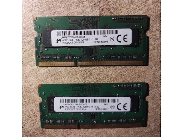 DDR3 RAM memorija za laptop 4Gb na 1600MHz