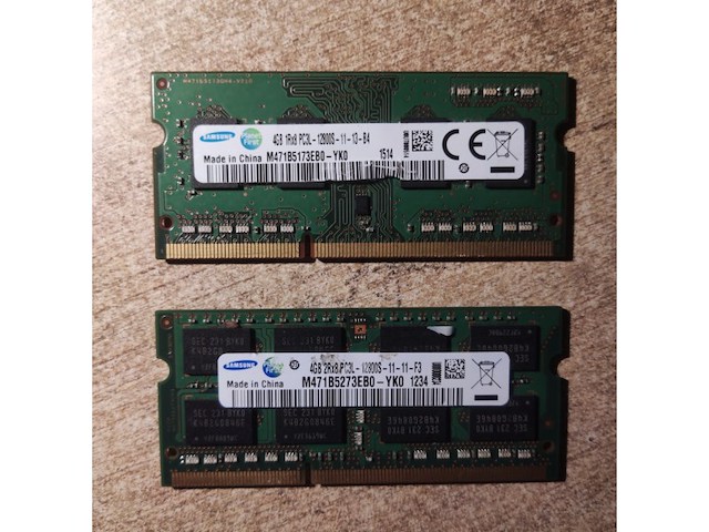 DDR3 RAM memorija za laptop 4Gb na 1600MHz