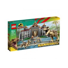 LEGO Centar za posetioce T - rexa i raptora