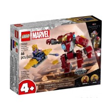 LEGO Iron Man Hulkbuster VS Thano TBD-LSH-20-2023 (LE76263)
