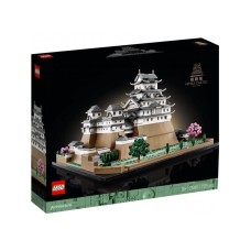 LEGO Zamak Himedži