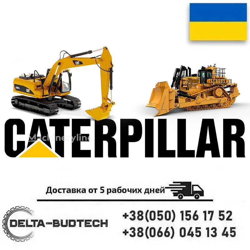 Caterpillar 254-2267 termostat za bagera