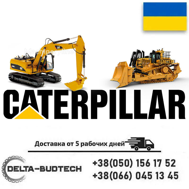 Caterpillar 6N-2421 crevo za gorivo za bagera