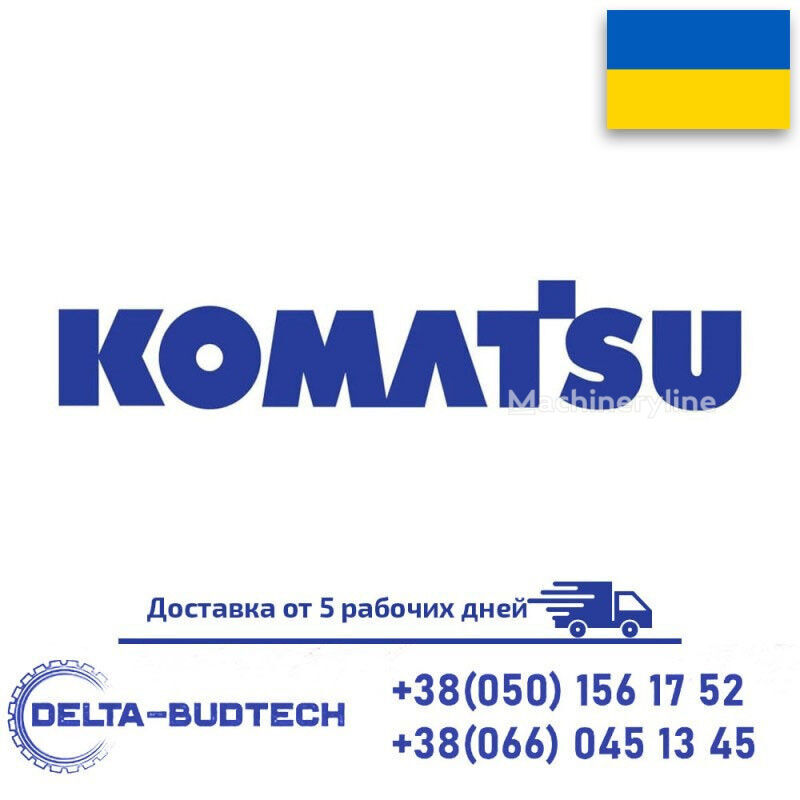 Kiltse ushchilniuvalne Komatsu 702-21-39450 za bagera