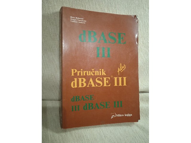 Priručnik dBASE III plus