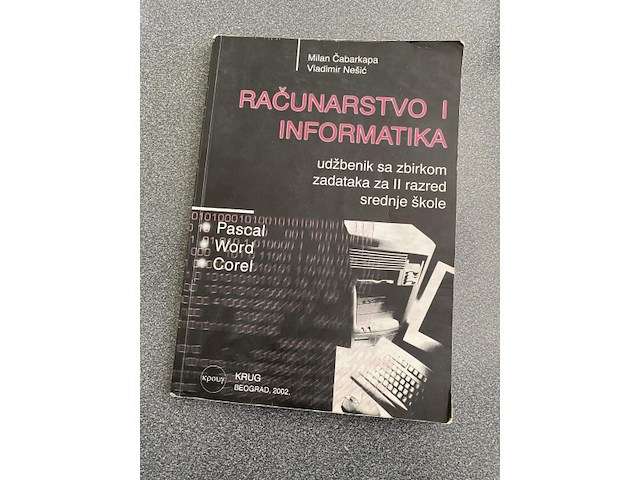 Računarstvo i informatika - Milan Čabarkapa, Vladimir N