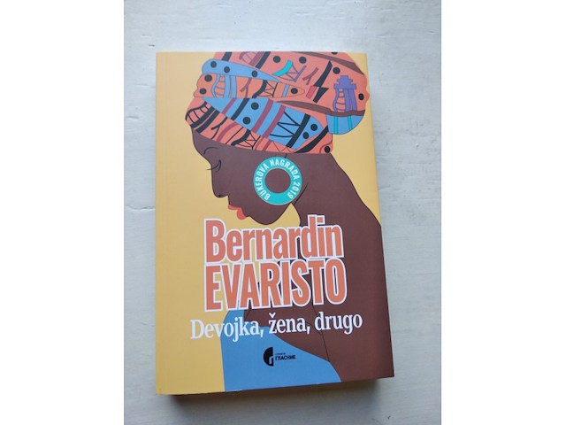 Devojka, žena, drugo - Bernardin Evaristo