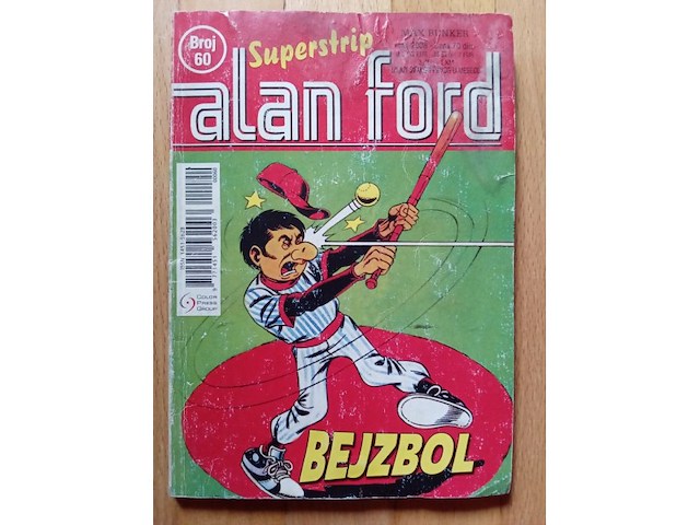Alan Ford-Bejzbol (CPG Br. 60)