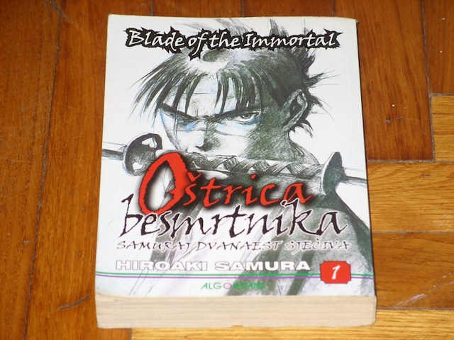 OŠTRICA BESMRTNIKA 1 - Hiroaki Samura