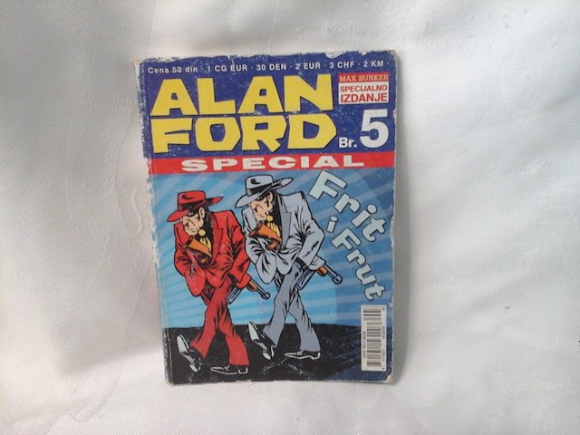 Alan Ford br 12 Special Godišnji odmor