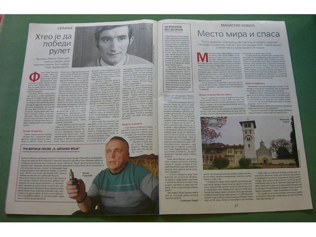 Politika Magazin br. 1268/2022. - Toma Zdravković
