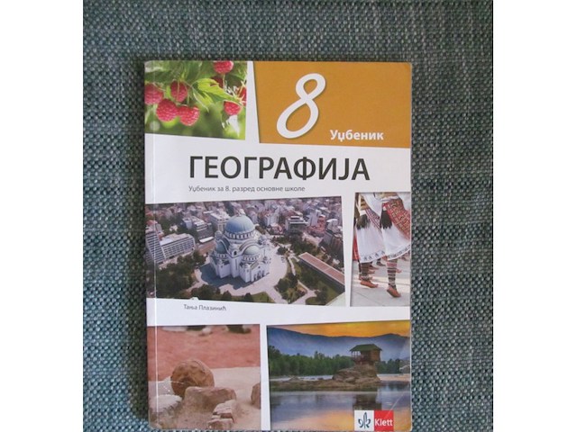 Geografija za 8. razred - KLET