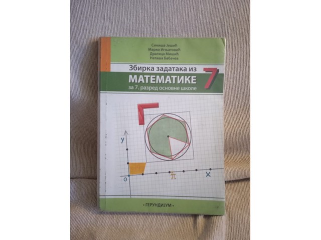 MATEMATIKA 7 Gerundijum ZBIRKA ZADATAKA