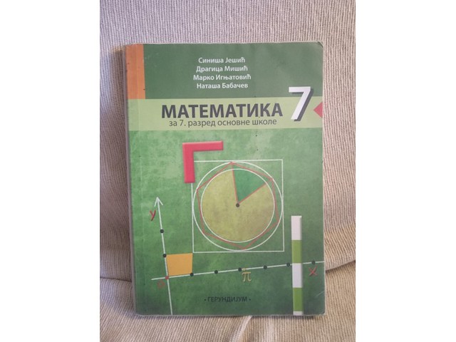 MATEMATIKA 7 Gerundijum