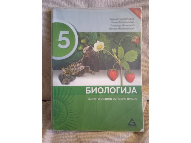 BIOLOGIJA 5 Gerundijum