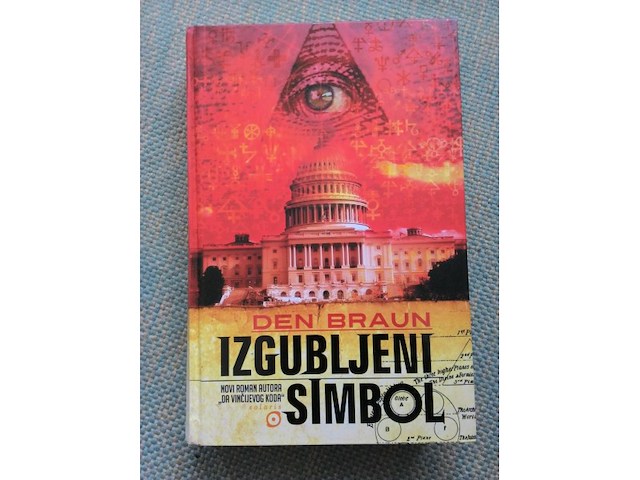Den Braun Izgubljeni simbol