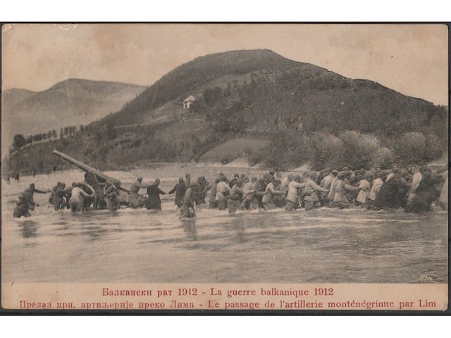 Balkanski rat - Prelaz preko Lima 1913