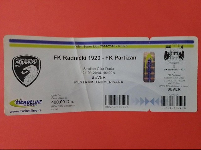 FK RADNIČKI 1923 - FK PARTIZAN 21.08.2014 - ULAZNICA