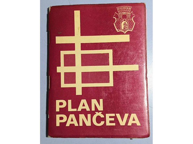 Plan Pančeva Karta Pančevo 1971 god.