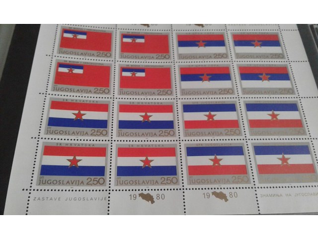 Zastave tabačići iz 1980. god.
