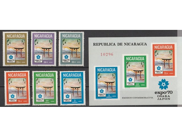 Japan EXPO / Nikaragva / 1970