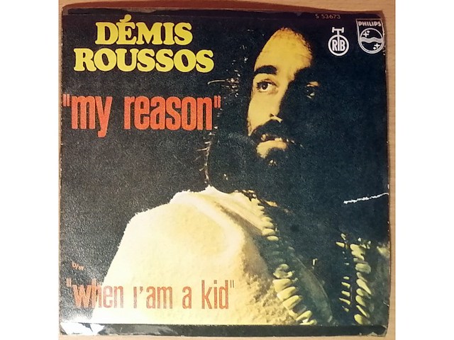 SP DEMIS ROUSSOS - My Reason (1973) VG+, veoma dobra