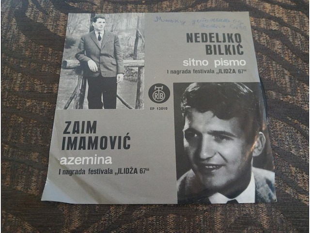 Nedeljko Bilkić i Zaim Imamović