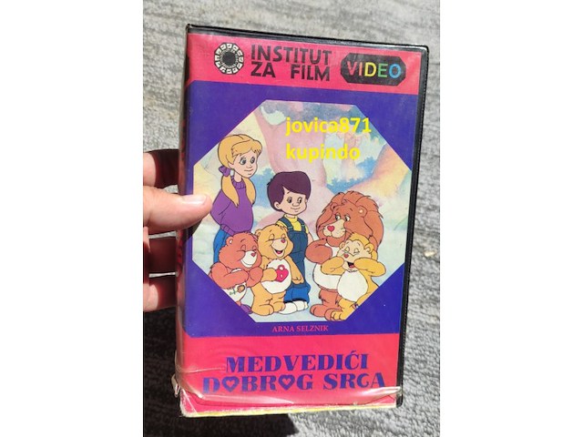 MEDVEDIĆI DOBROG SRCA ultra rare VHS YU