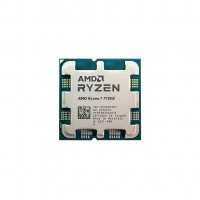 AMD Ryzen 7 7700X Tray