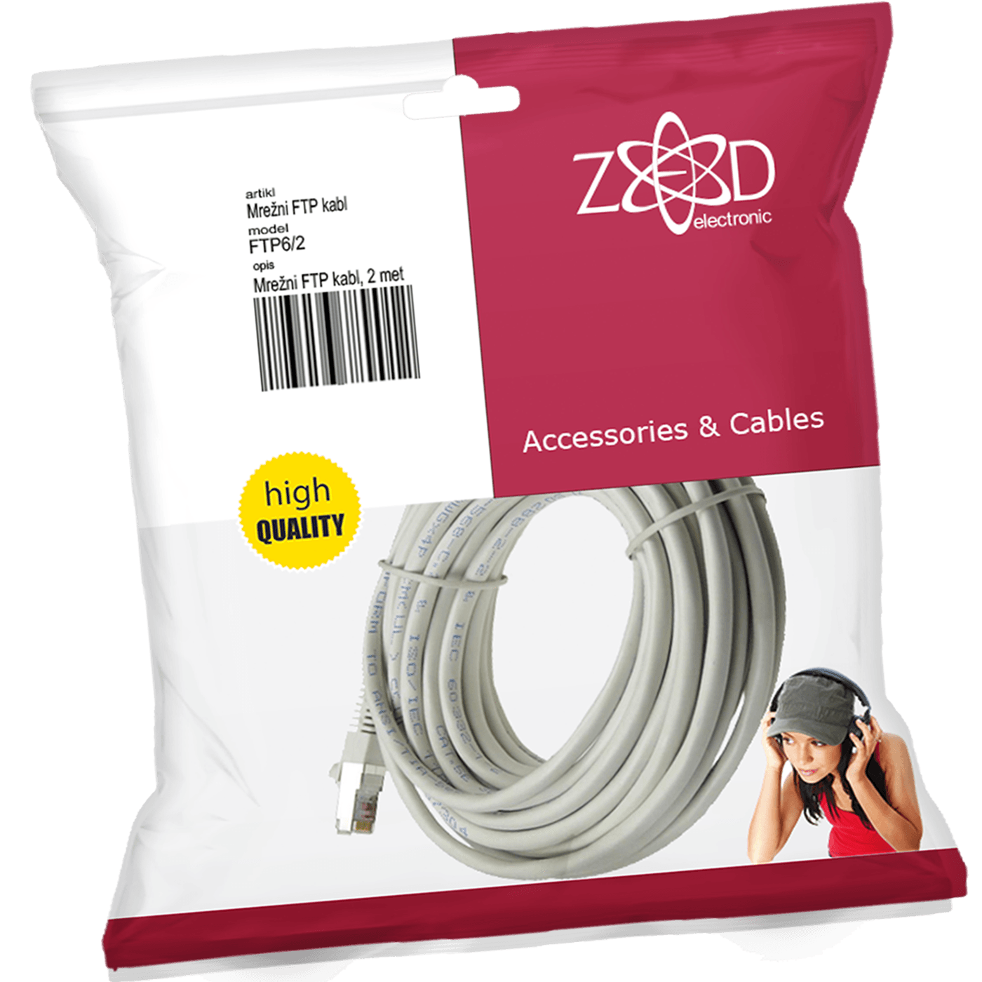 ZED electronic Mrežni FTP kabel, CAT6, 2 met – FTP6/2