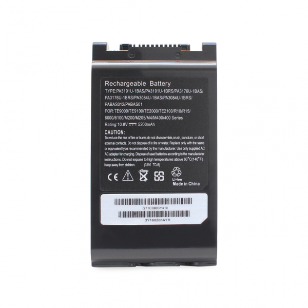 Baterija za laptop Toshiba PA3191 10.8V-5200mAh