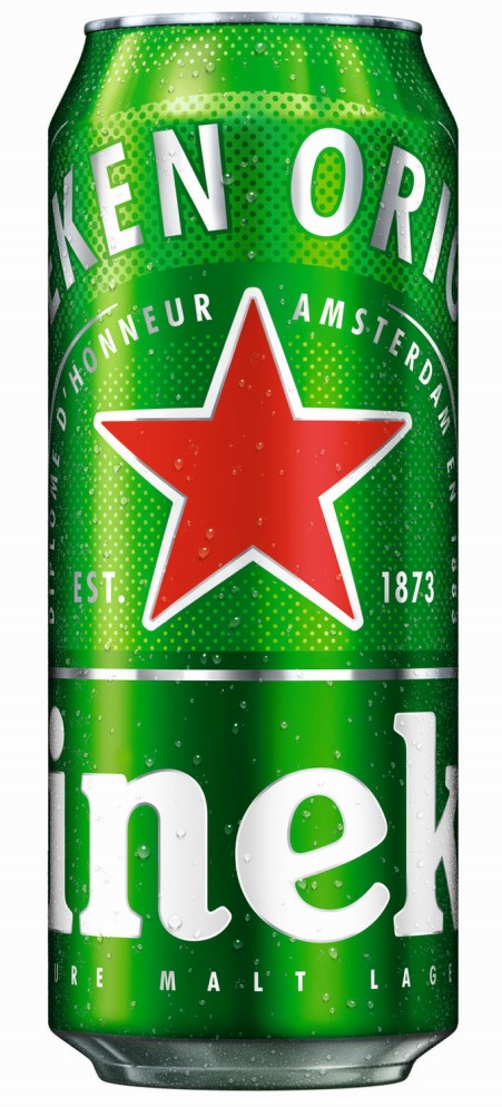 PIVO HEINEKEN 0,5 LIMENKA