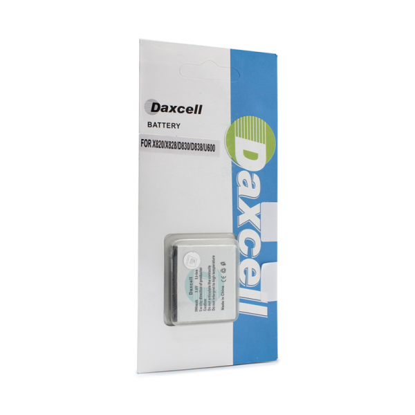 Baterija Daxcell za Samsung U600/X820