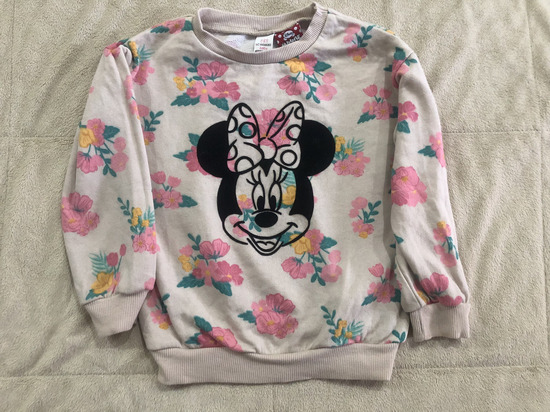 Disney Dva za 500