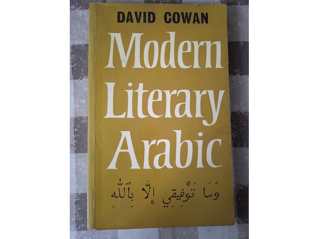 Modern Literary Arabic - David Cowan