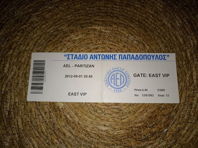 AEL - Partizan 01.08.2012. Ulaznica