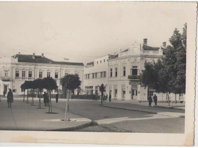 Negotin iz 1958