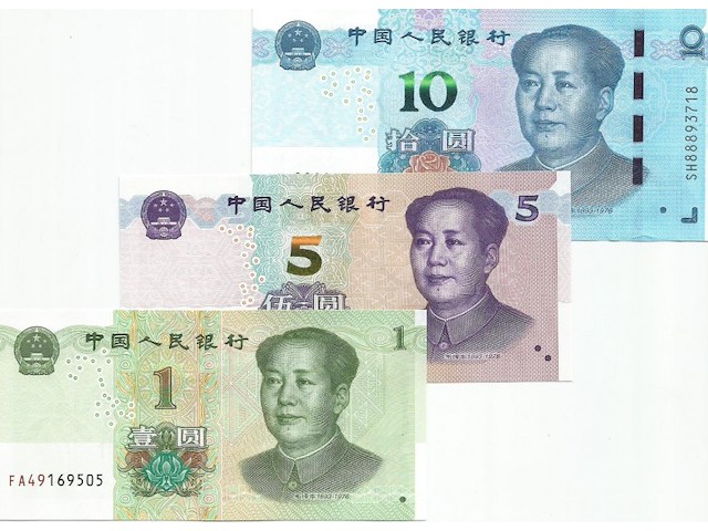 China 1 - 5 - 10 Yuan 2019/2020. UNC set