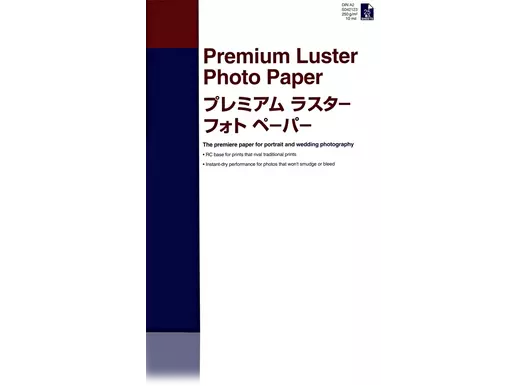 Premium Luster Photo Paper, DIN A2, 250g/m2, 25 Sheets