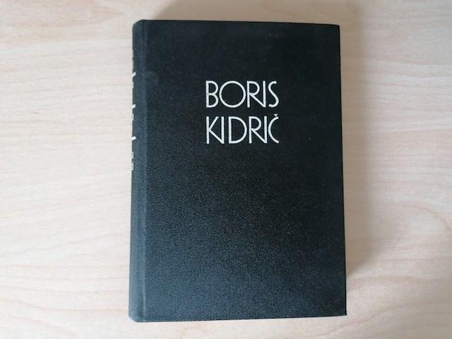 Boris Kidrič, Sabrana dela, Članci i rasprave 1933-1943